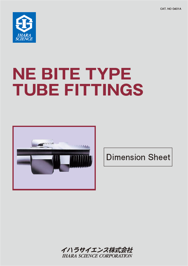 Nandee › ดาวน์โหลด