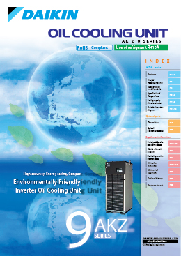 Nandee › ดาวน์โหลด