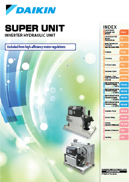 Nandee › ดาวน์โหลด