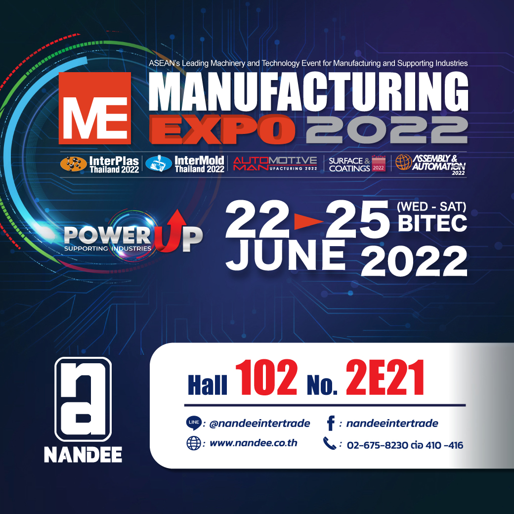 Nandee › Manufacturing Expo 2022