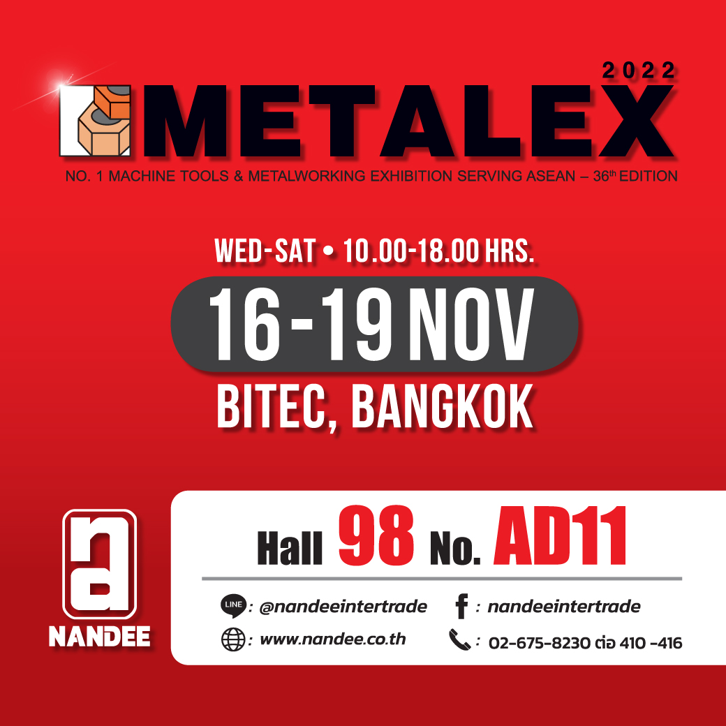 Nandee › Metalex 2022