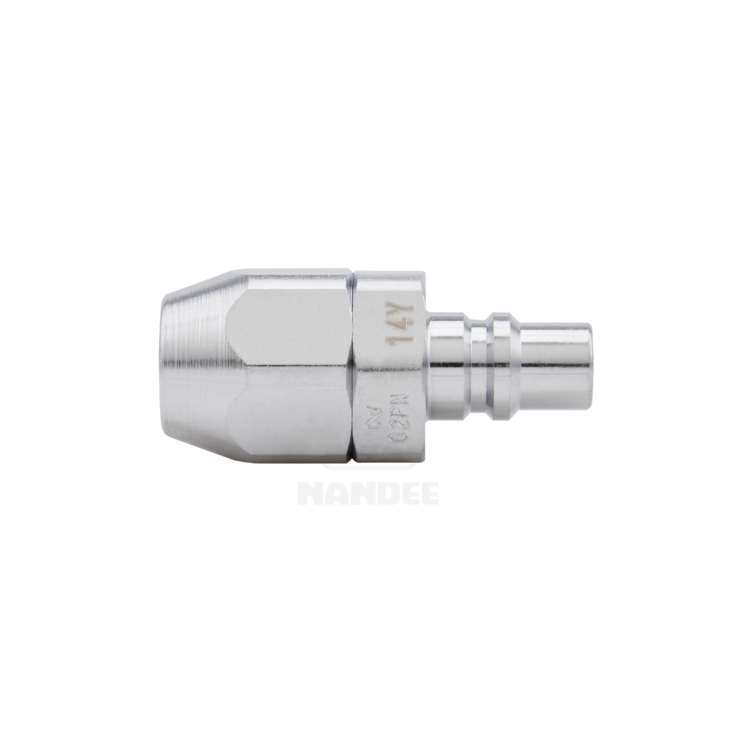 Nandee › nitto-quick-coupling