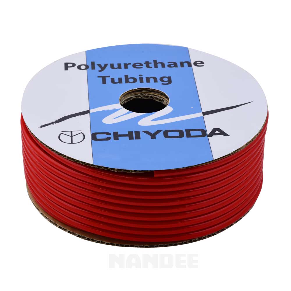 Nandee › chiyoda-tube